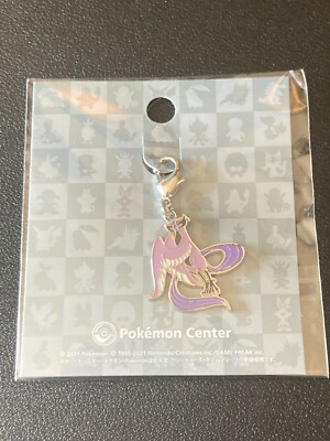 Pokemon Center Galarian Articuno Metal Keychain Charm Sealed New | eBay