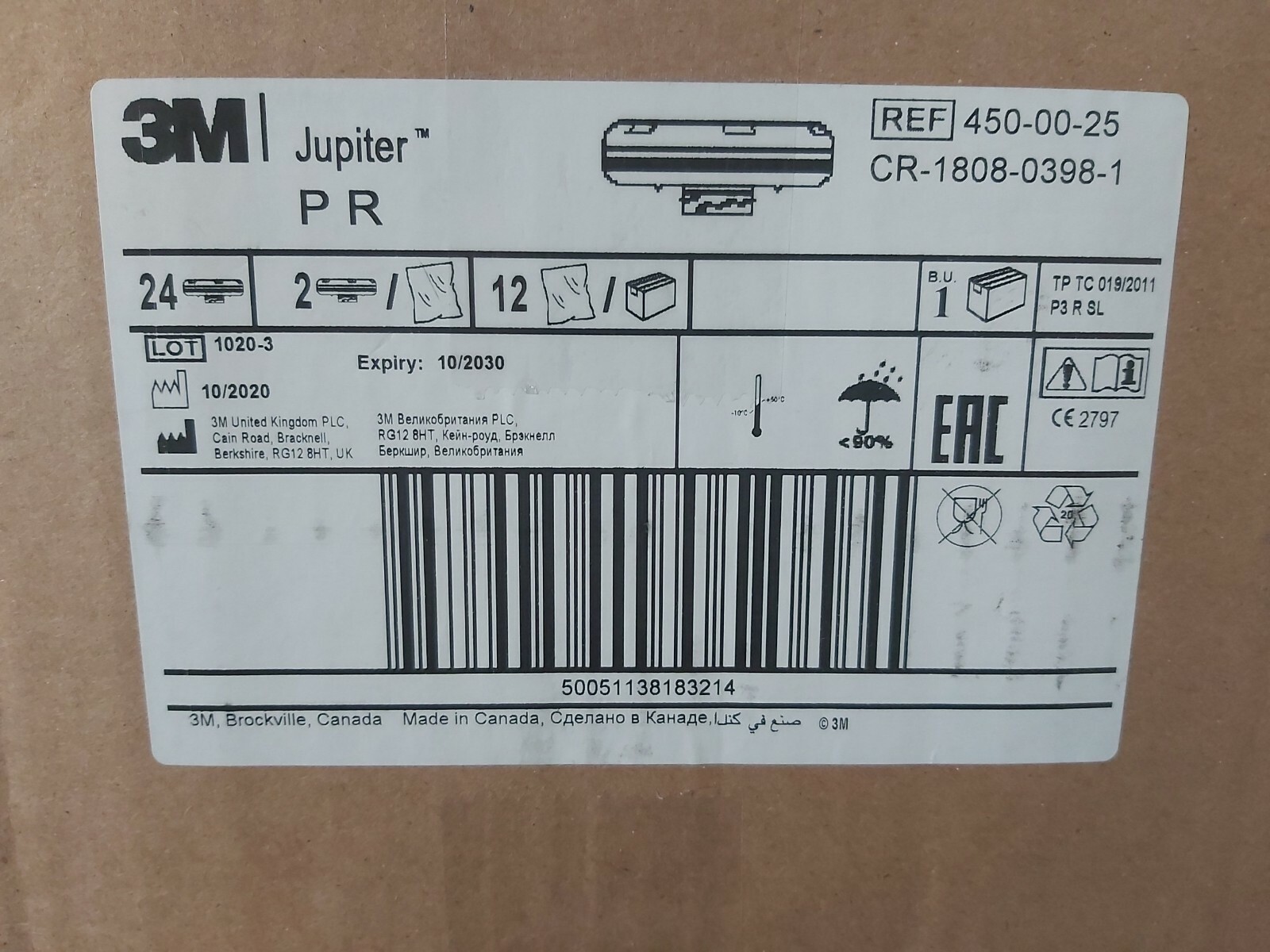 3M Jupiter 450-00-25 One pair UK stock Sealed | eBay