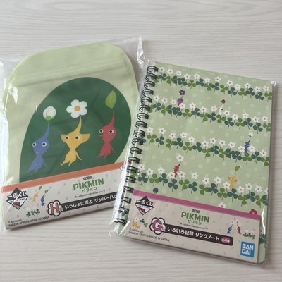 Pikmin Ring Notebook and ZiPPer Pouch Set | eBay