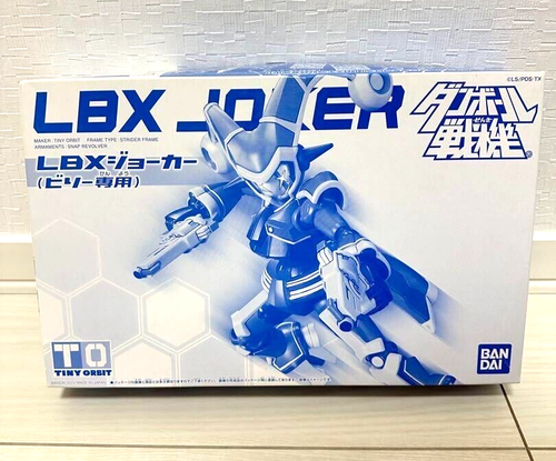 Danball Senki Wars LBX JOKER Billy Model Kit BANDAI | eBay