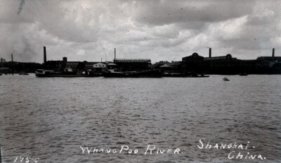 VINTAGE NEGATIVE; USS WILMINGTON ON WHANG POO RIVER, CHINA; CIRCA 1912 ...