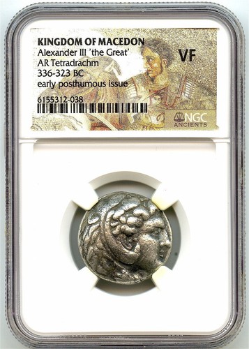 336 BC Alexander the Great Tetradrachm, Macedon, Ancient Greece, Nice ...