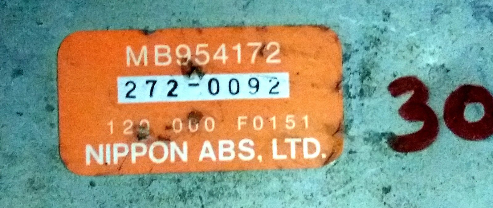 91-99 Mitsubishi 3000GT ABS module computer VR-4 Turbo MB954172 oem jdm ...