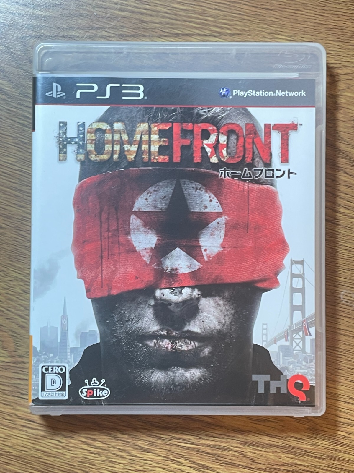 SONY PLAYSTION 3 PS3 HOMEFRONT | eBay