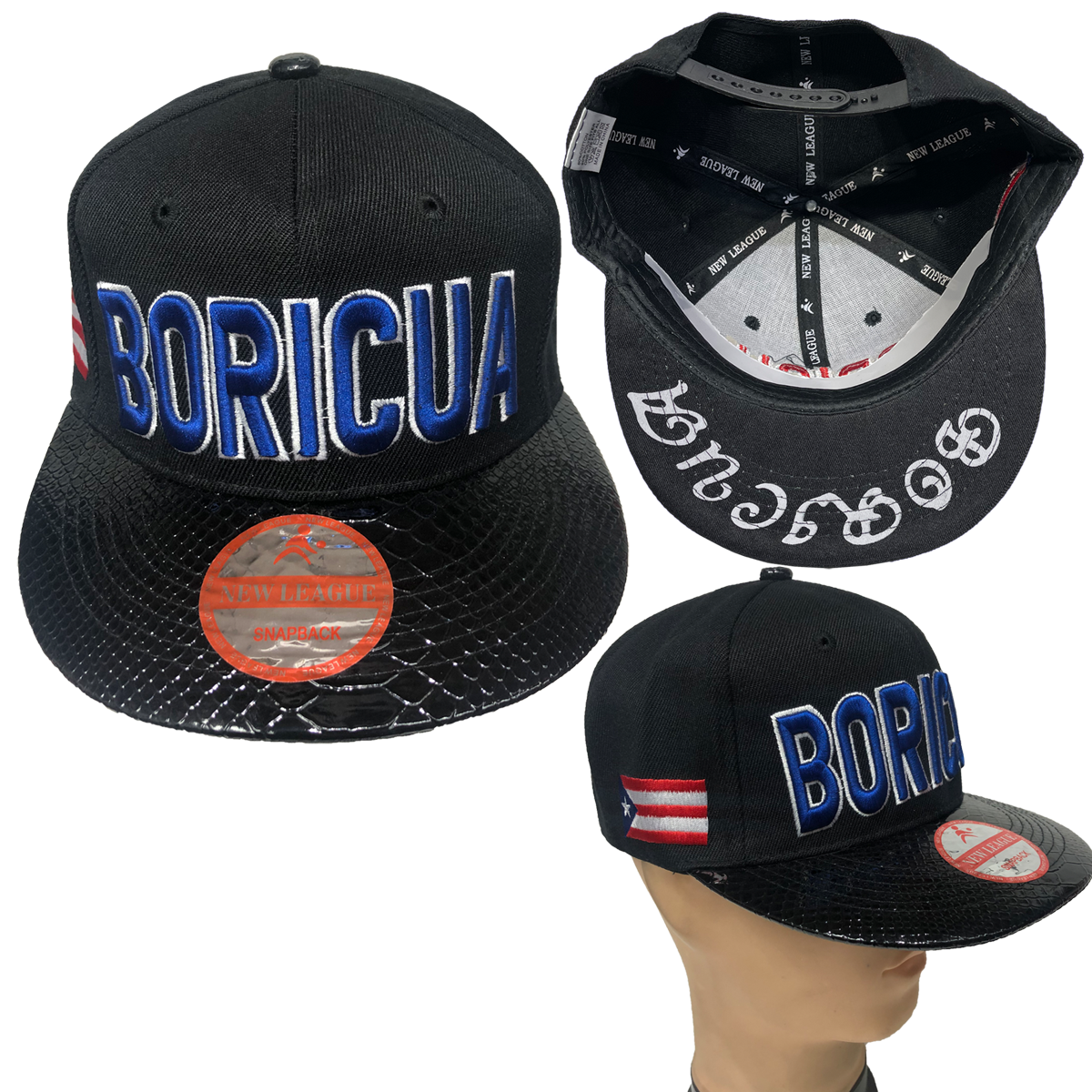 BORICUA PUERTO RICO 3D Embroidered Snapback Cap Adjustable Baseball Hat ...
