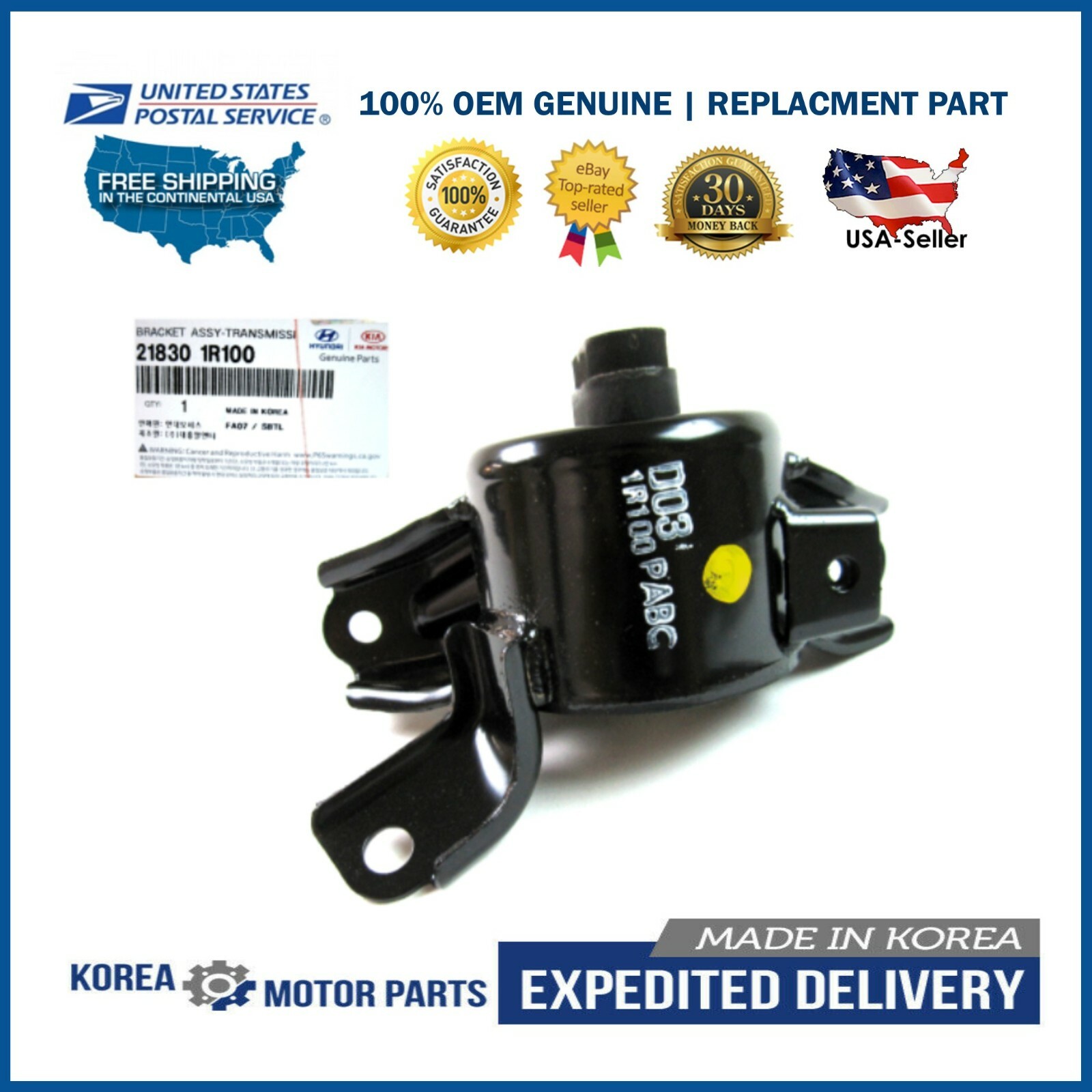 Hyundai OEM 12-15 Veloster-transmission Trans Mount 218301R100 for sale ...