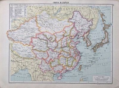 1928 MAP CHINA & JAPAN MONGOLIA JAPAN KOREA FORMOSA HAINAN TIBET | eBay