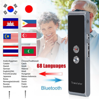 Mini Translator Übersetzer 68-Sprachen Sofortiger Echtzeit ...