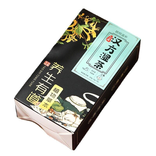 150g Hanfang wet tea Triangle bag flower and herb infusion tea tonic ...