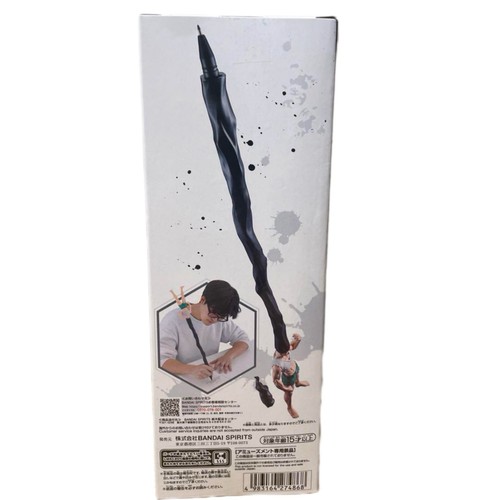 Hunter X Hunter Gon Pen Figure Bandai Official Japan seller | eBay