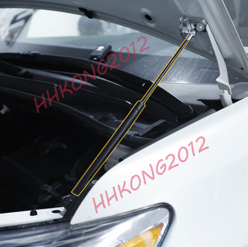 Engine Hood Lift Support Shock Strut Damper 2pcs For Toyota Sienna 2011 ...