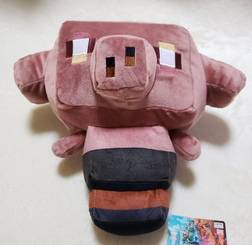 Minecraft BIG Plush Piglin Toy Doll 33cm 2024 | eBay