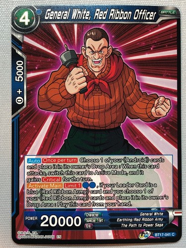 DBS CCG Ultimate Squad General White, Red Ribbon Officer NM/M | eBay
