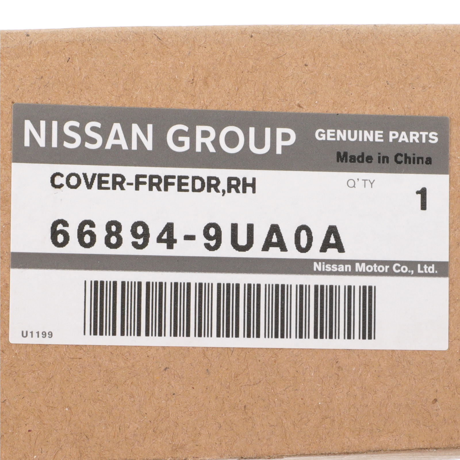 OEM 2017-2021 Nissan Murano Passenger Front Cowl Extension Trim NEW ...