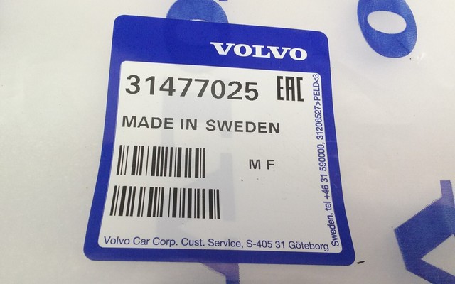 Genuine 2016-2016 Volvo Xc90 Protect Plate 31477025 for sale online | eBay