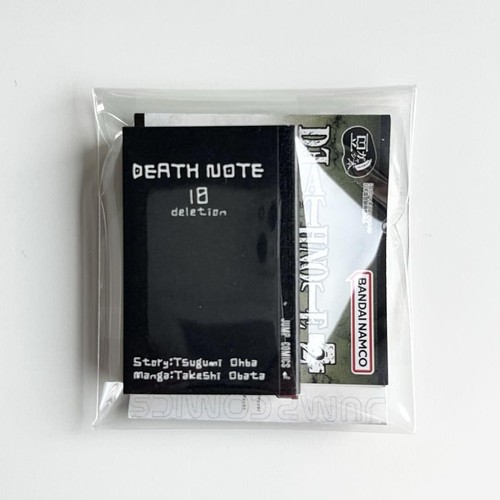 Death Note Mame Gacha Book Vol 10 Gachapon Capsule Toy Collection Used ...