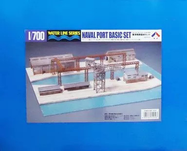 PLASTIC MODEL 1/700 MILITARY PORT SCENE BASIC SET WATERLINE SERIES NO ...