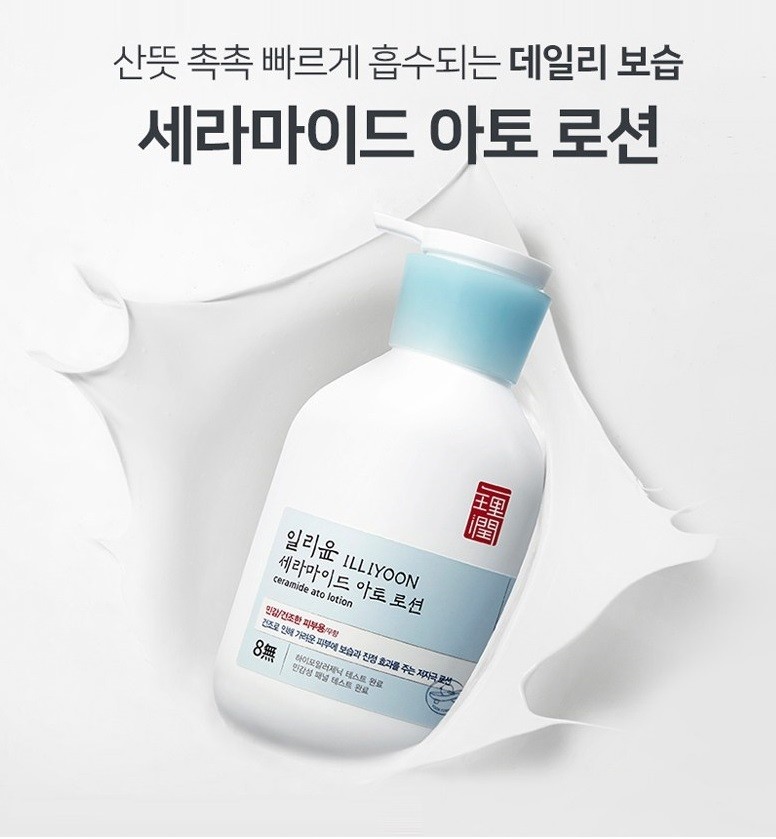 illiyoon Ceramide Ato Body Lotion 11.8OZ Smoothing Skin Moisturizer K ...