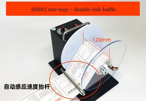 Label Rewinding Machine Two-way Automatic Rewinder Self-adhesive ...