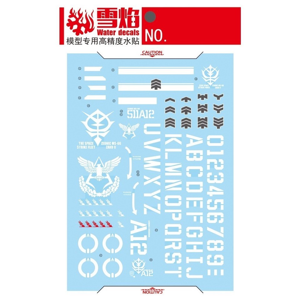XY PG-06 PG Ms-06f Zaku II Red Zaku Green Zaku FLUO Water slide decal ...