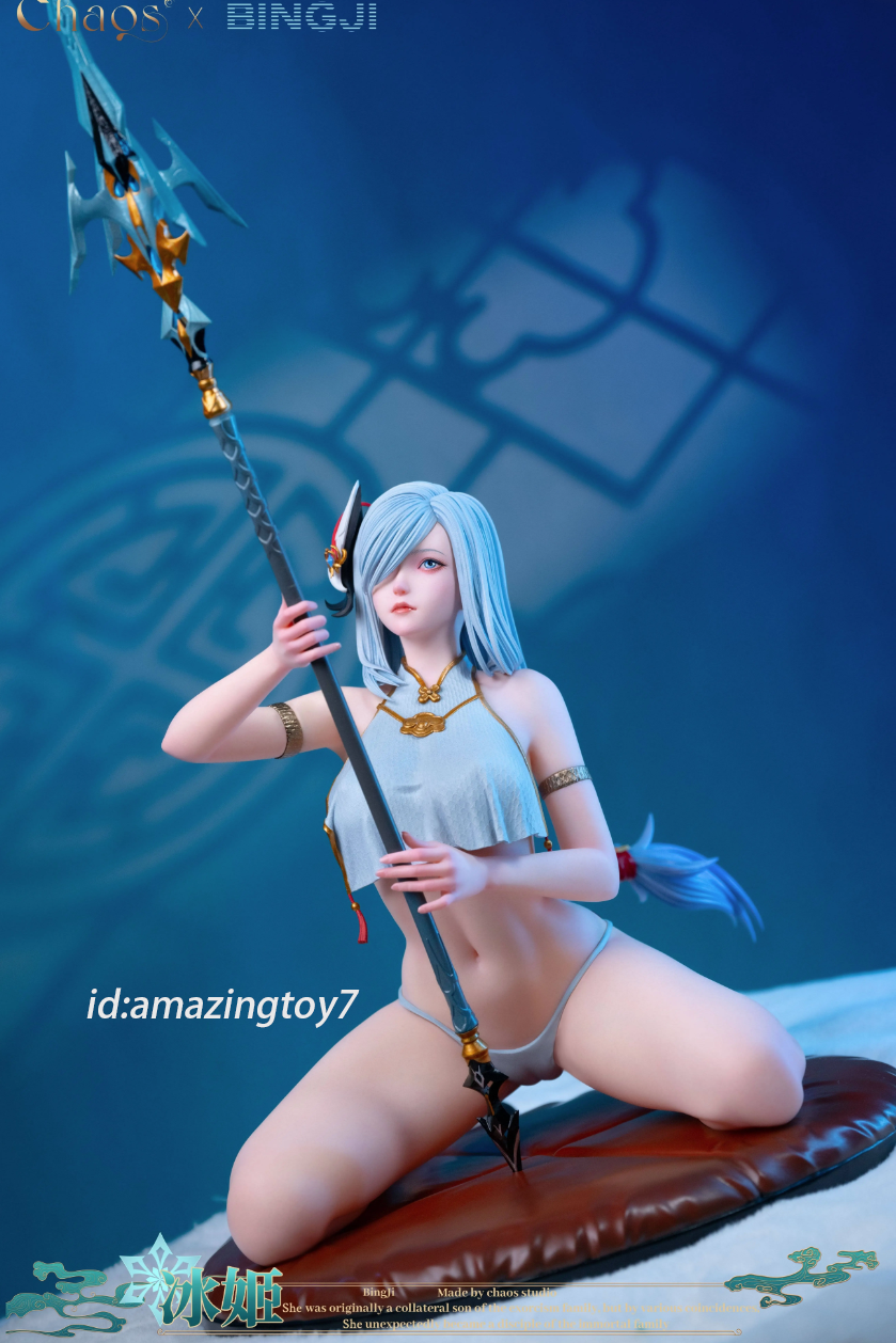 CHAOS Studio Genshin Impact Shenhe Resin Model Statue Pre-order Ver B ...