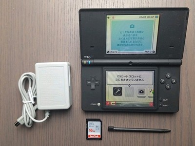 Nintendo DSi Black Region Free Console 16gb Tested w/ Charger & Stylus ...