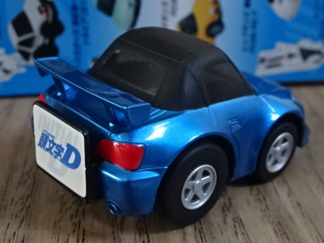 Initial D Choro Q God Arm Toshiya Joujima Purple Shadow S2000 HONDA Toy ...