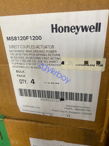 1PC Brand New Honeywell MS8120F1200 Actuator | eBay