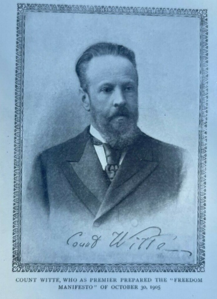 1910 Russia Since Bloody Sunday Father Gapon illustrated | eBay