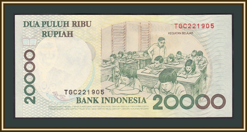 Indonesia 20000 rupees 1998 (2002) P-138 (138e) a-UNC | eBay
