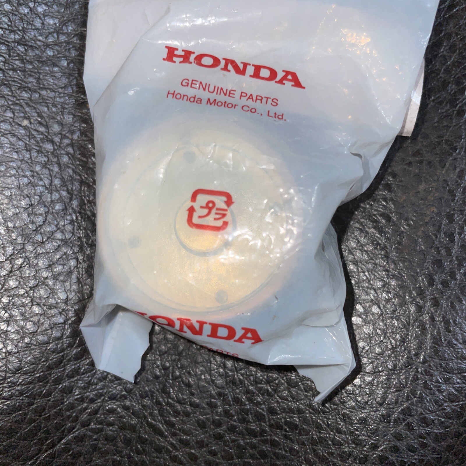 Honda OEM CLUTCH SLAVE CYLINDER PISTON 22863-MB0-003 Made in JAPAN for ...