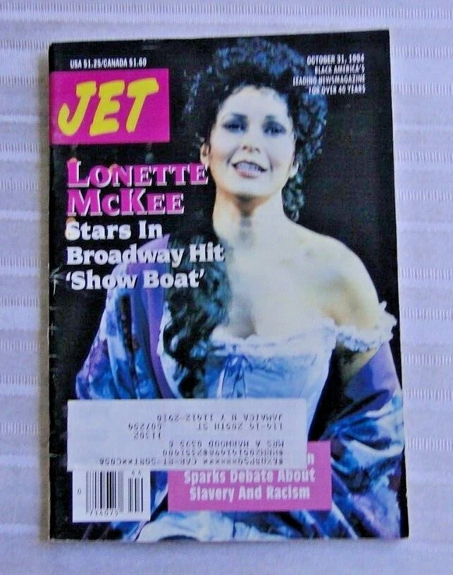 Lonette Mckee Husband