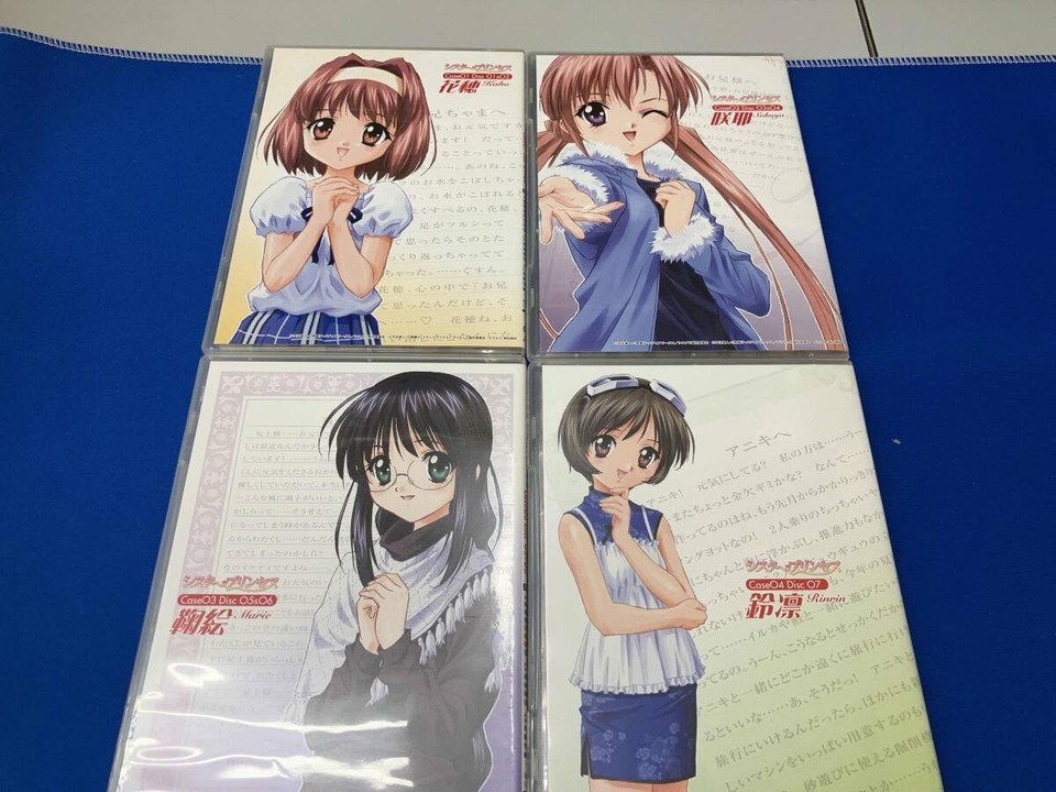 Sister Princess Forever Princess Box DVD Used Condition B Anime ...