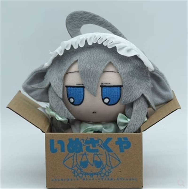 Anime TouHou Project Fumo Inu Sakuya 20CM Plush Doll Soft Stuffed Throw ...