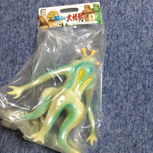 Luminous Dogora | eBay