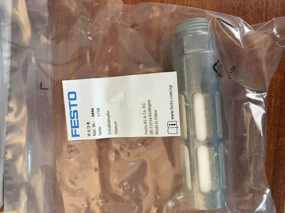 1PC New Festo U-1/2-B 6844 Silencer Brand | eBay
