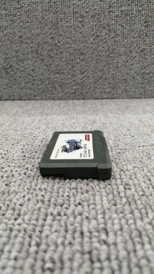 Castlevania Aria Of Sorrow Konami The Best Model Number Castlevania ...