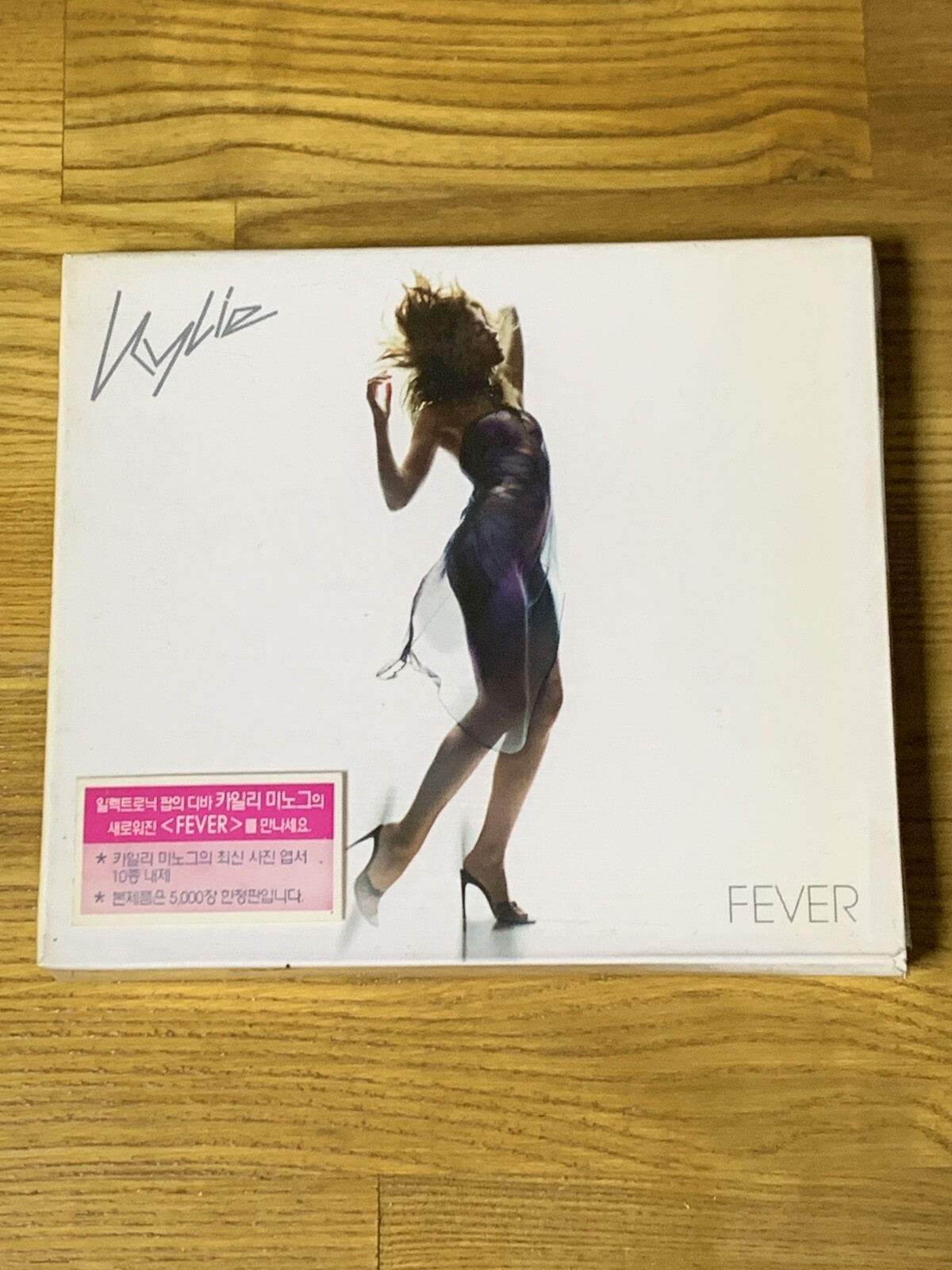 Kylie Minogue Fever Special Edition
