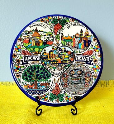 Israel Holy Land Ceramic 6.25" Wall Plate Jerusalem Nazareth Bethlehem ...