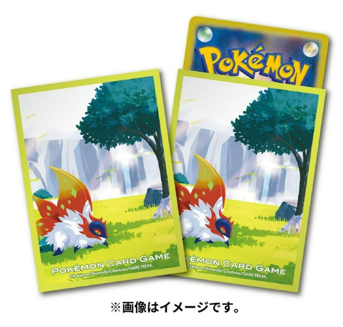 Pokémon TCG Card Sleeves - Slither Wing (64ct) Paldea #988 JP Go | eBay