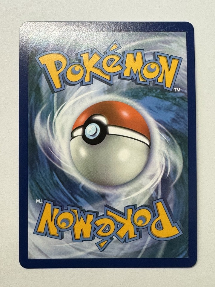 Pokemon TCG - Lunala GX - Hidden Fates SM103a Black Star Promo Gold ...