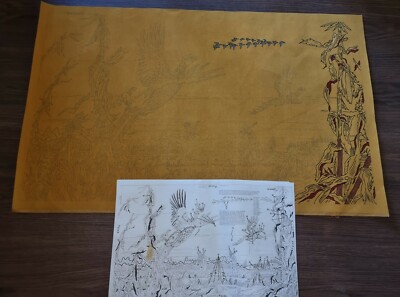 Vintage 1980's Hobbytex "Fall Hunt Scene" on Gold Velvet 87 x 51cm ...