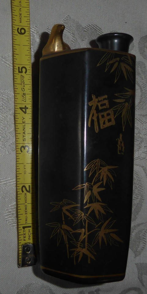 Vintage 1950s Whistling Bird Sake Bottle | eBay