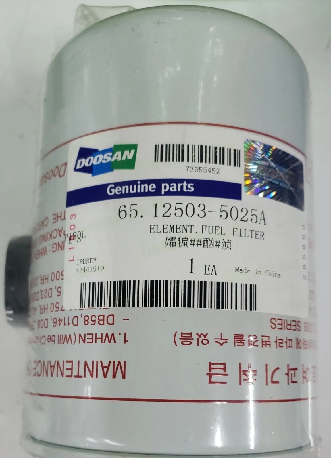 GENUINE Doosan 65.12503-5025A Fuel Filter, Element | eBay
