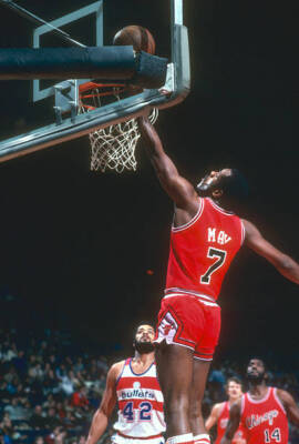 Scott May of the Chicago Bulls Basketball 1980 Photo 3 | eBay Australia