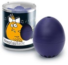 BrainStream BeepEgg Musical / Singing Floating Egg Timer - Night Blue ...