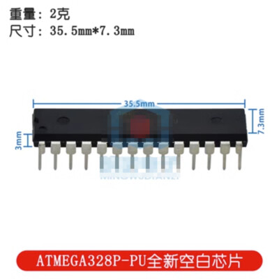1PC NEW ATMEGA328P-PU DIP-28 memory chip 328P-PU blank chip | eBay