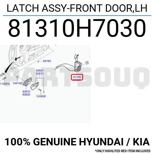 81310H7030 Genuine Hyundai / KIA LATCH ASSY-FRONT DOOR,LH | eBay