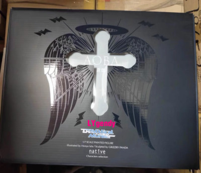 Native DRAMAtical Murder Seragaki Aoba 1/7 Painted Model Bonus Genuine ...