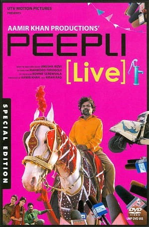 Nawazuddin Siddiqui Peepli Live